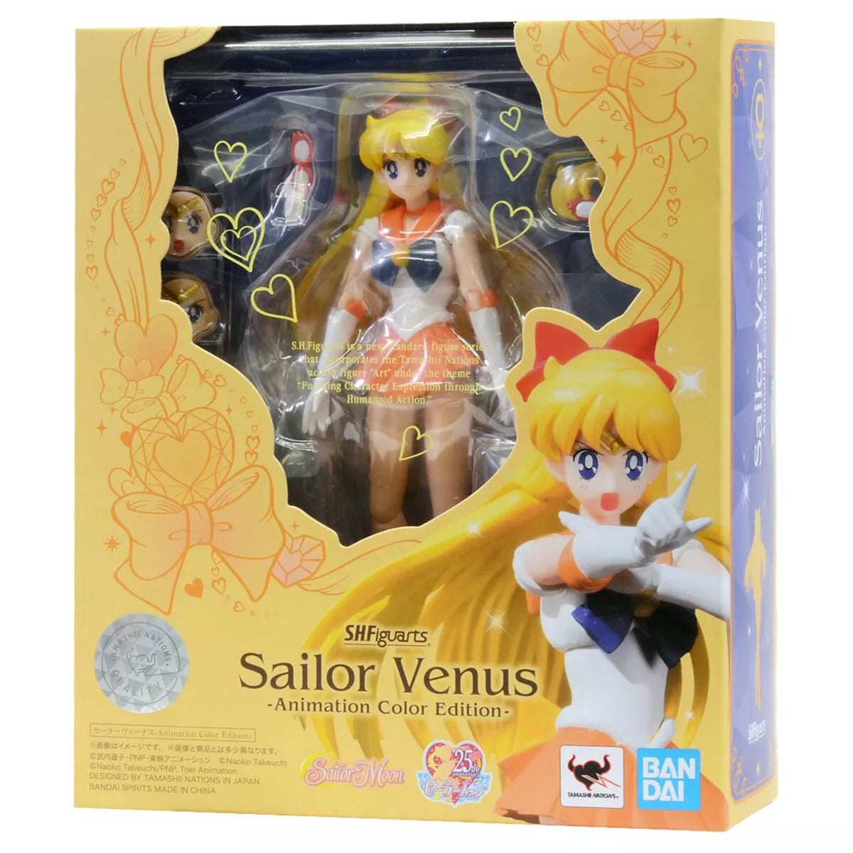 Chibi Venus De Sailor Moon Chibi Sailor Venus For Katie0513 By