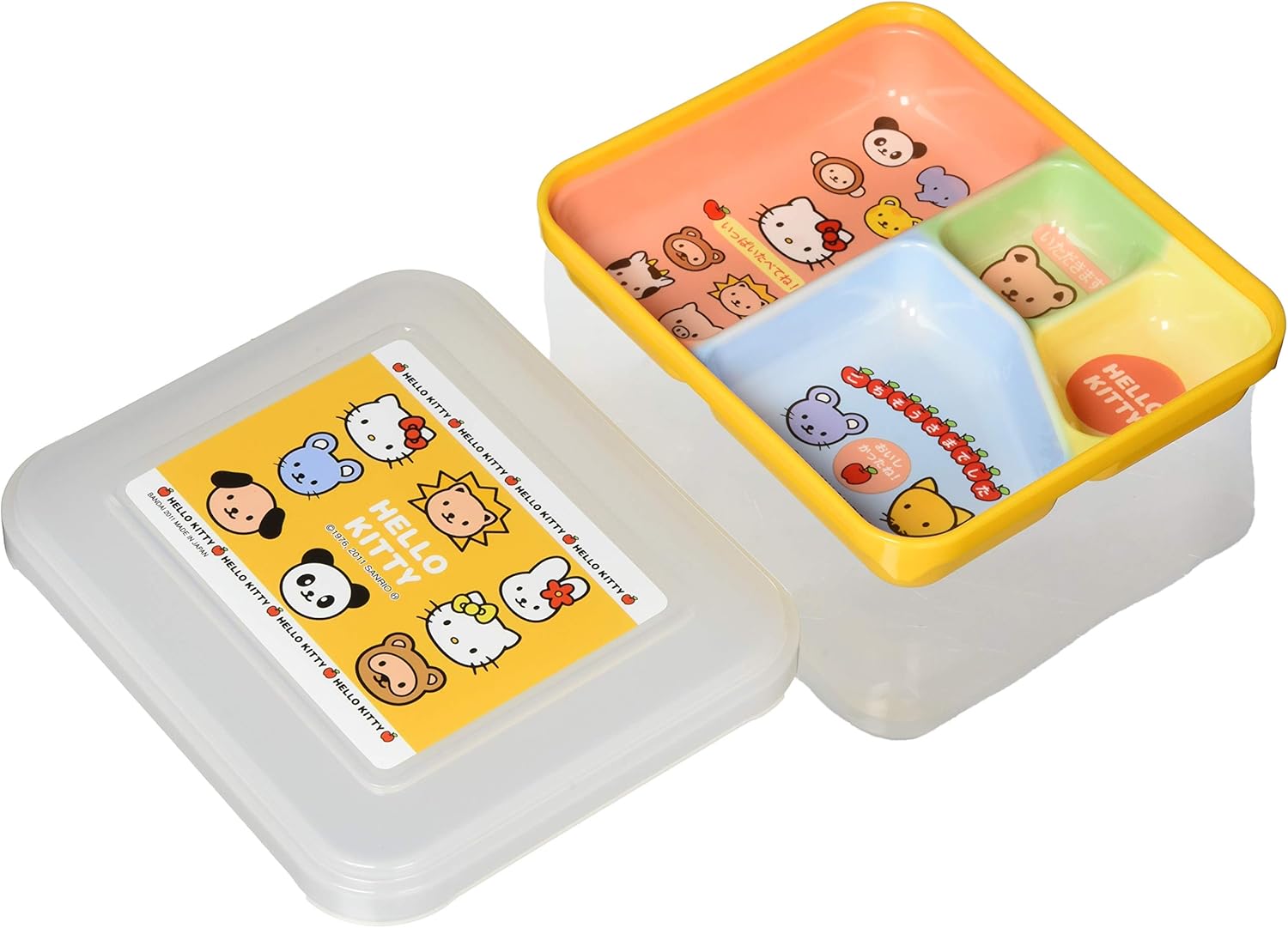 Kindergarten plate – CHIBI NONO نونو الصغيرة